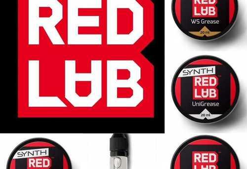 Набор смазок для рыболовных катушек RedLub (5 шт)