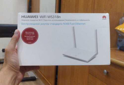 Роутер HuaweiWS318n