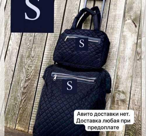 Дорожная сумка, бьюти сумочка. Новые