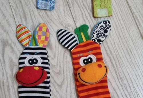 Развивающие детские носочки и браслетики