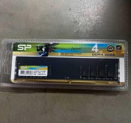 Оперативная память ddr4 4gb