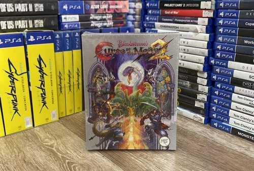 Bloodstained : Curse of the Moon 2 PS4 New