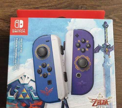 Joy-con Legend of Zelda: Skyward sword