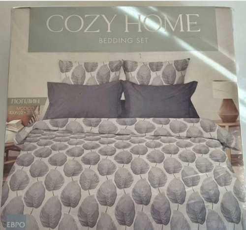 Постельное бельё Cozy Home евро