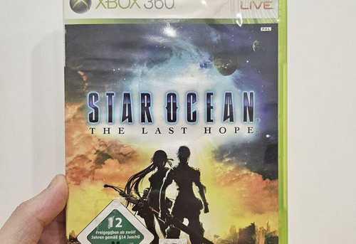 Игра Star Ocean The Last Hope для Xbox 360