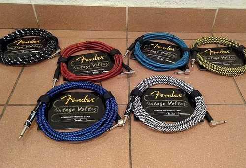 Гитарные кабели Fender