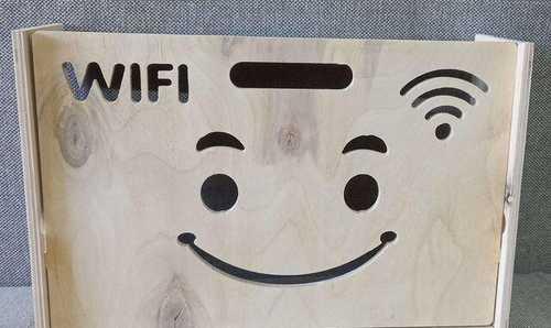 Подставка для WiFi роутера