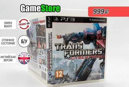 Transformers: War for Cybertron (PS3, англий б/у