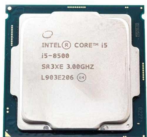 Процессор Intel Core i5-8500