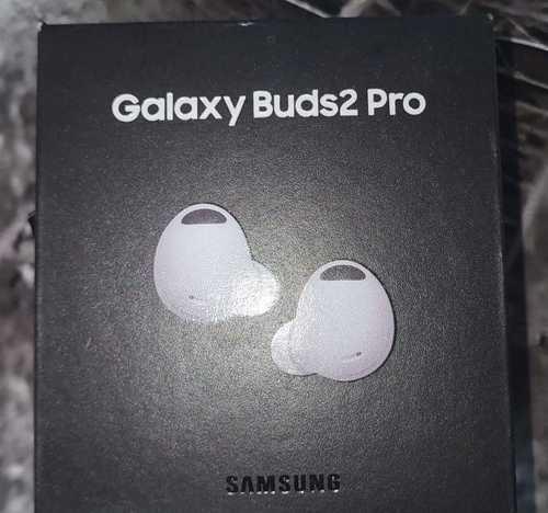 Samsung galaxy buds 2 pro