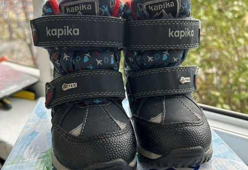 Зимние ботинки Kapika