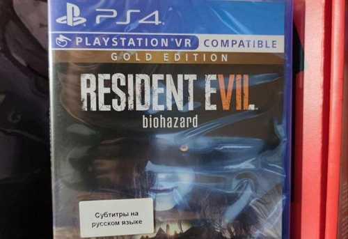 Resident Evil 7: Biohazard - Gold Edition PS4