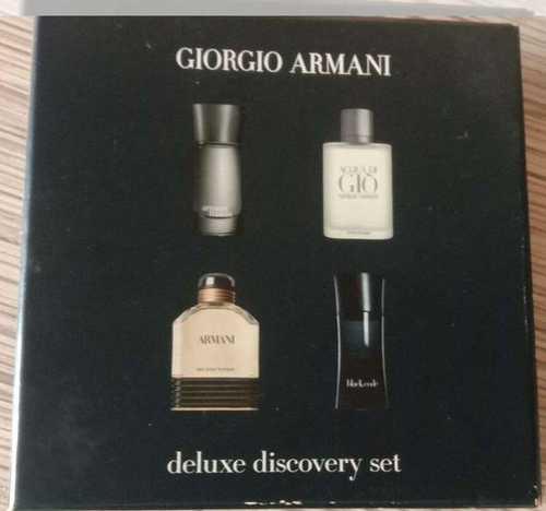 Флаконы Armani пустые