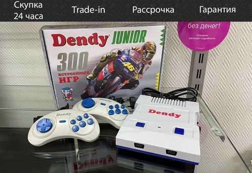 Игровая приставка Dendy Junior 300 игр