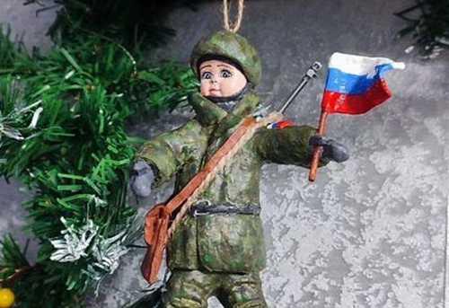 Ватная игрушка военный вс РФ