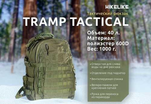 Тактический рюкзак tramp tactical 40л