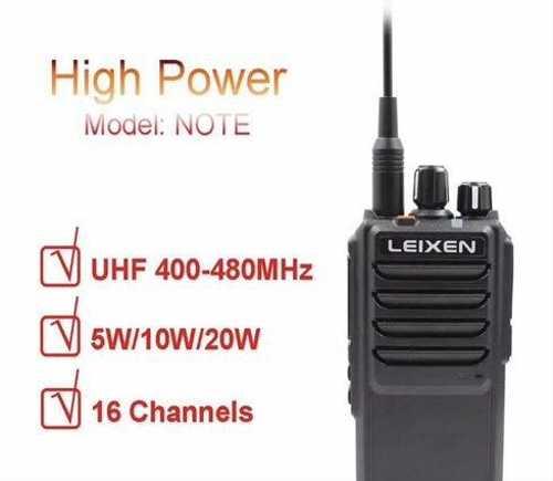 Рация leixen VV-25 UHF, радиостанция дальнего дейс