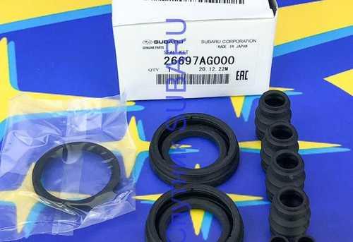 Ремкомплект суппорта subaru 26697AG000 (38.2mm)