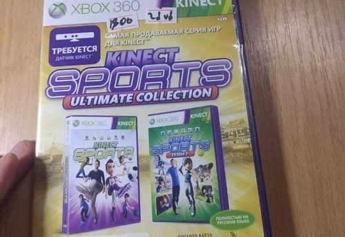Kinect sports ultimate colection xbox 360 лицензия