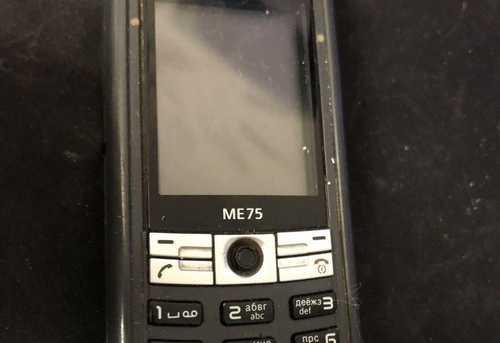 Siemens ME75