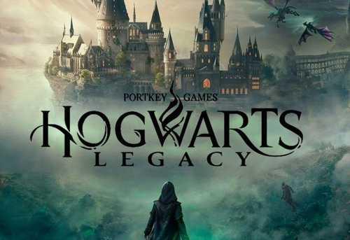 Hogwarts Legacy PS4 PS5 цифровая версия