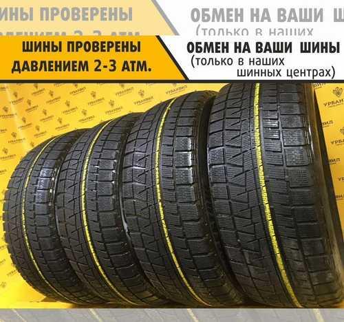 Bridgestone Blizzak Revo GZ 235/50 R18 97Q