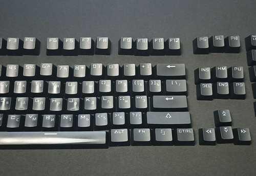 Русские кейкапы PBT формата Cherry 104шт