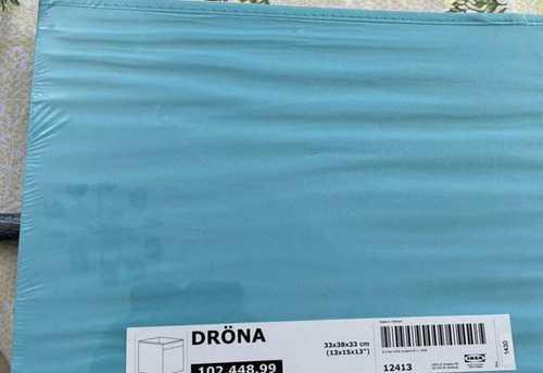Короб IKEA drona