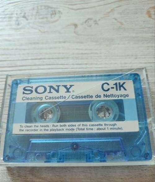 Аудиокассета чистящая Sony
