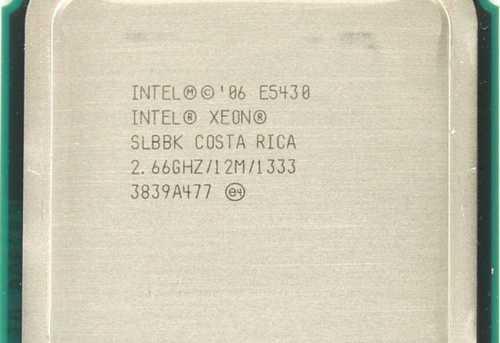 Процессор Intel Xeon E5430 (775s)