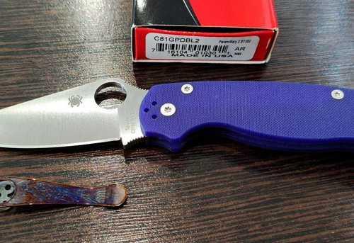 Spyderco paramilitary 2 CPM s110v