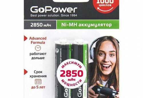 Аккумуляторы GoPower AA/HR6 2850mAh