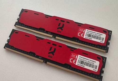 Goodram DDR4 8GB 2400 MHz