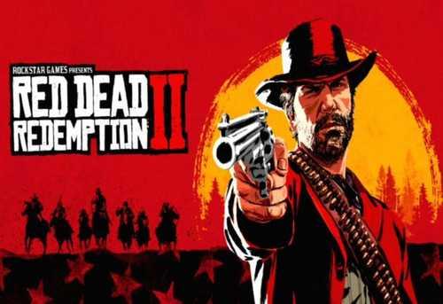 Red Dead Redemption 2 для твоей PS4/5 t-2111