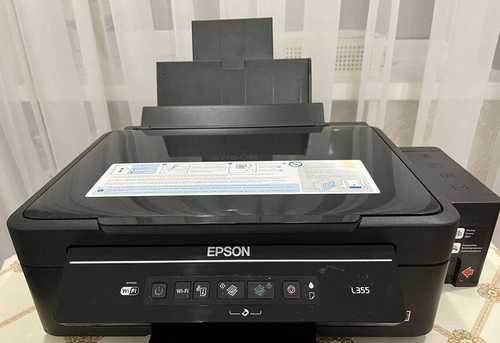Принтер,мфу epson l355/wifi/сканер/копир