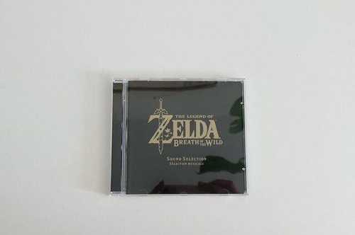 Legend Of Zelda Breath Of The Wild Sound Selection