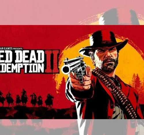 Red Dead Redemption 2 ps4