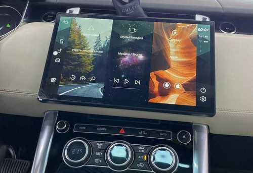 Монитор Range Rover Sport 12-17 8/64GB Android 11