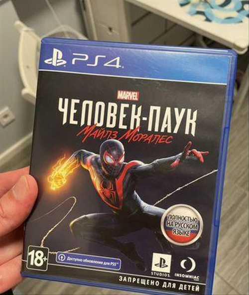 Человек паук майлз моралес ps4 сколько часов геймплея