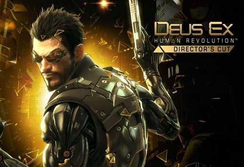 Deus Ex Human Revolution Director's Cut Steam Gift