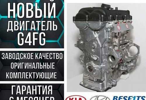 Двигатель G4FG Kia Rio / Hyundai Solaris 1.6L