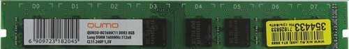 Оперативная память Qumo 4 гб DDR3 1600 мгц dimm CL