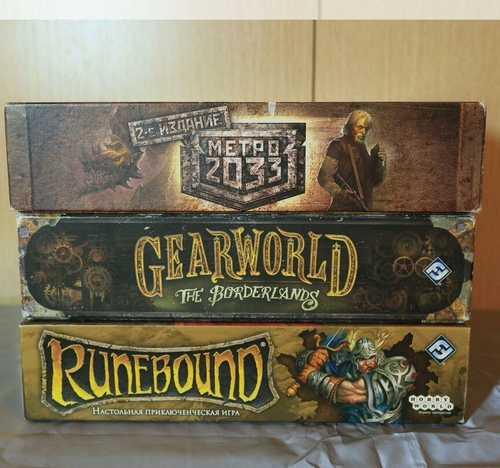 Настольные игры Метро 2033 Runebound GearWorld