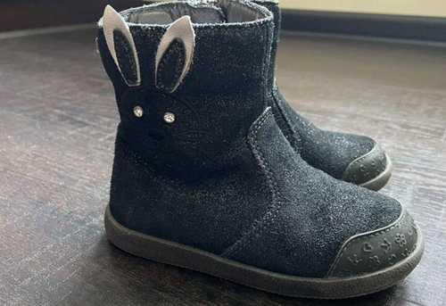 Демисезонные ботинки/сапожки Kapika, размер 25