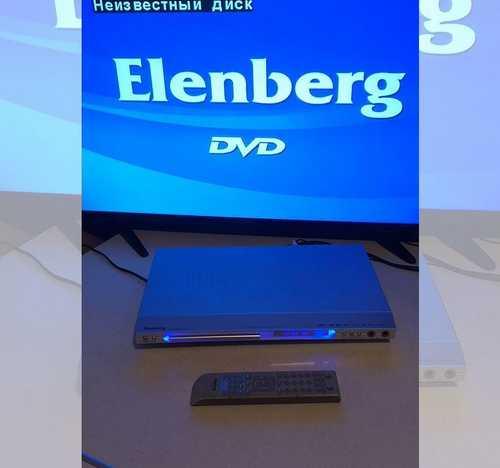 Dvd плеер Elenberg 2420