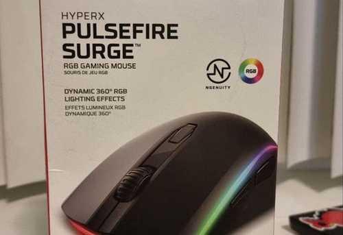 Мышка Hyperx Pulsefire Surge новый