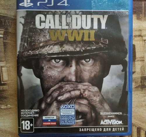 Call of duty wwii ps4 диск