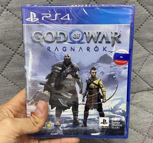 God of War Ragnarok PS4 PS5