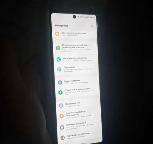 Samsung Galaxy Z Fold2, 12/256 ГБ