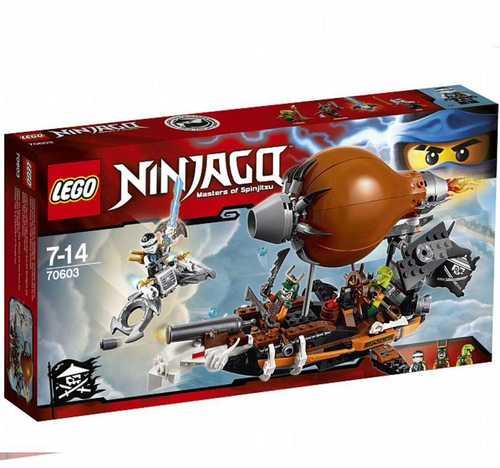 Lego Ninjago 70603 Дирижабль-штурмовик